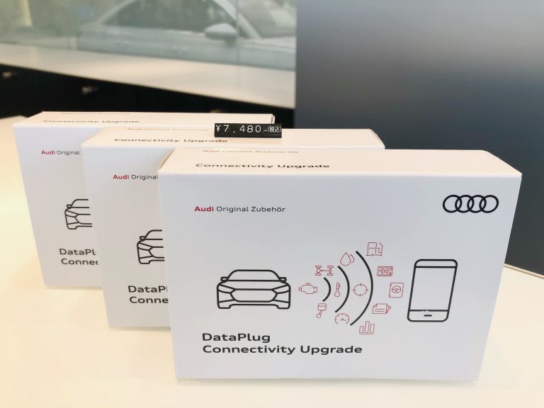 【Audi Data Plug】 スタッフブログ｜Audi 宝塚